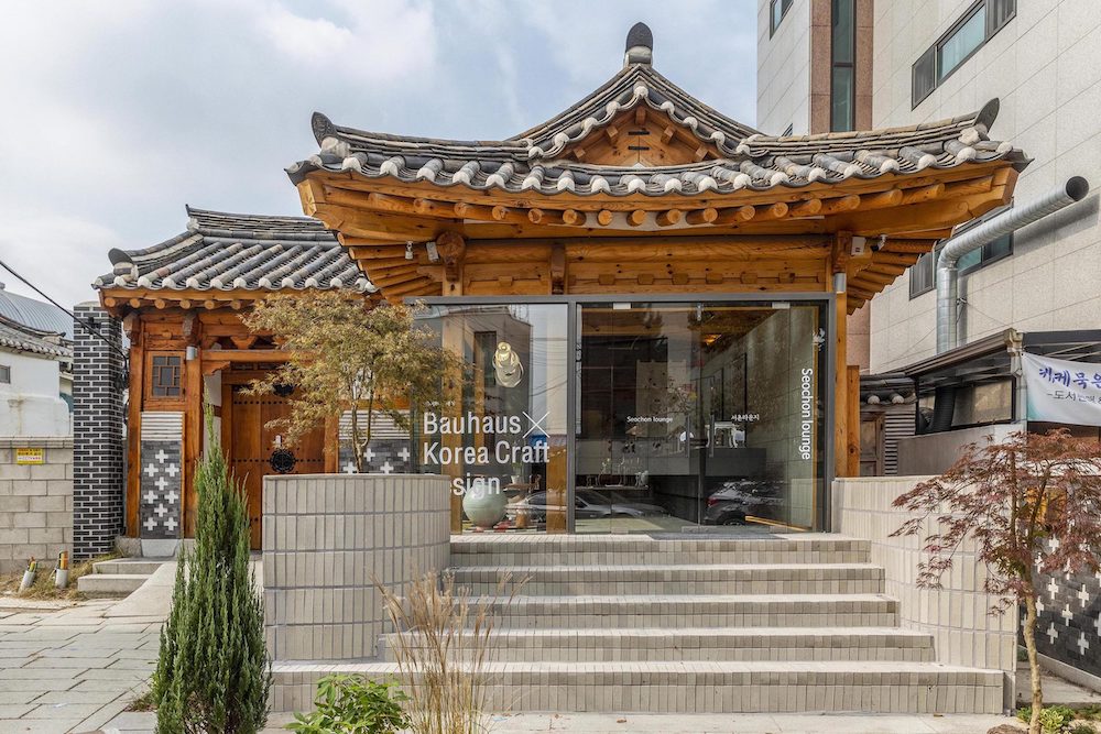 Tradition meets Modernity: Bauhaus Movement at Design House Korea ...